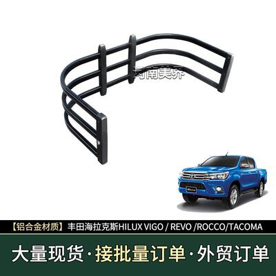 海拉克斯Hilux vigo revo Rocco皮卡车后斗拓展架可调节围栏扩展
