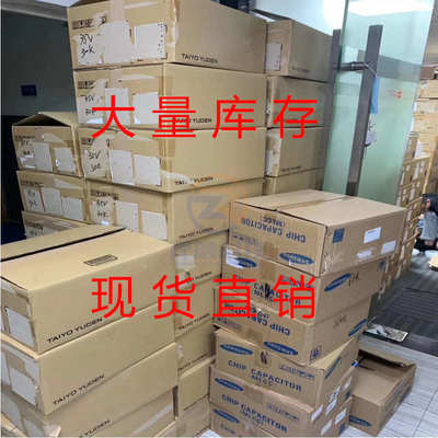 ST意法单片机STM32F407ZET6 LQFP-144封装 微控制器芯片 全新现货