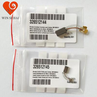 夏米尔慢走丝线切割配件耗材 CHARMILLES电机碳刷326512144