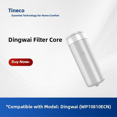 T水i净mco水器家用饮水净器直滤芯厨房家用净BNB水器滤芯