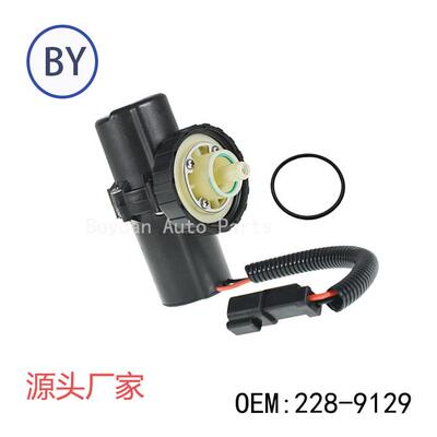 适用228-9129 349-1063 汽车柴油泵 工程车燃油泵