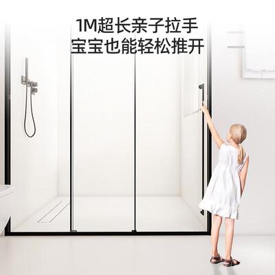 三20512动淋联浴房家一字型卫厂生间玻璃门隔断浴室洗屏澡移门浴