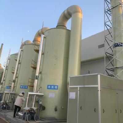玻璃钢淋FPZ塔设净化脱硫处脱销理设备除尘备废喷气处理空气净化