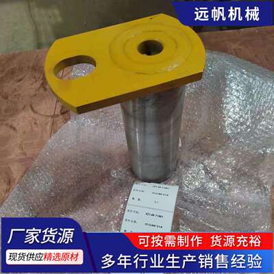 现货供应小松装载机配件 WA320带油道销轴 斗轴衬套