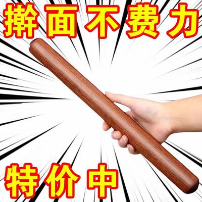 High-end Sandalwood Rolling Pin for Home Use, Large Size, Th