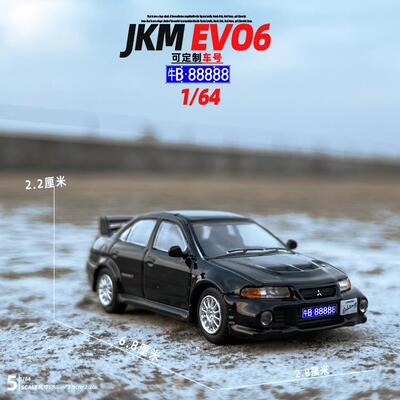 JKM1/64六代EVO合金属汽车模型迷你仿真儿童玩具礼物摆件收藏