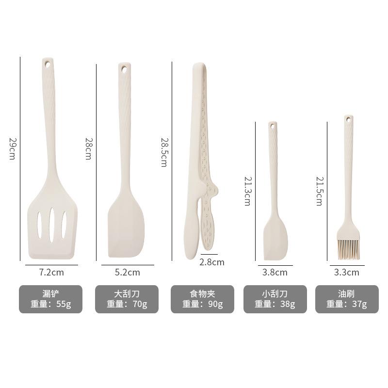 硅胶厨具套装锅铲勺汤勺全套家用炒菜铲子不粘锅饭勺烘焙套装