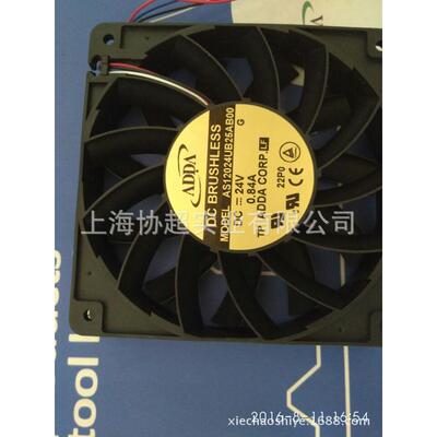 ADDA风机AS12024UB 12025 0.84A 24V 4线PWM 大风量