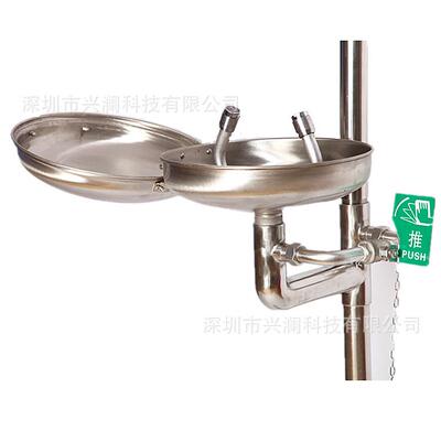 304不锈钢翻盖复合洗眼器*紧急冲淋洗眼器XL6613F验厂双口洗眼器