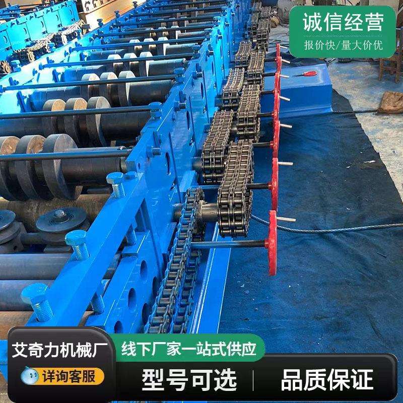 冷弯机械 止水钢板成型机 止水钢板设备 T型水槽机