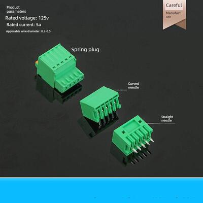 插拔式端子KF2EDGKD-2.5弹簧端子快接按钮按压接线端子直插线端子