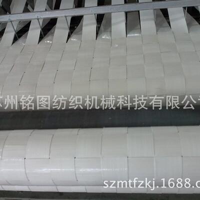 玻璃纤维，碳纤维，复合基材织机，新型编织机。