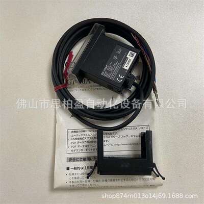 基恩士 OP-84394 GT2-75P GT2-75N GT-75 GT-75AP GT-75A