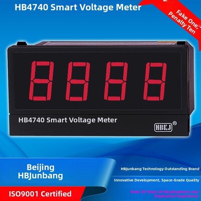 HB4740Z-V HB4740T-V智能数显电压表电压控制仪北京汇邦 延时报警