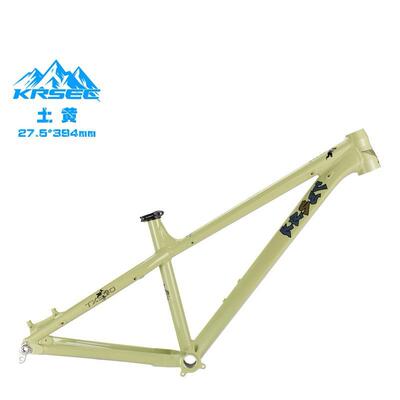 KRSEC自行车架AM桶轴版土坡自行车高强度铝合金硬尾车架骑行配件