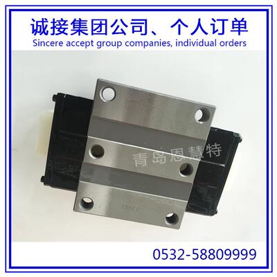 IKO直线导94轨S滑LRXS15G LRXSG20 LRXSG25 LRXG3块0导轨滑块