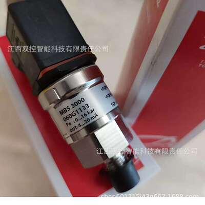 MBS3000-CU11-A1AB04-0 060G6358 丹佛斯压力变送器DANFOSS 压力