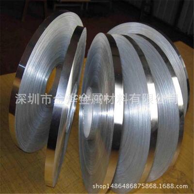 AL1100高精铝带 0.01-3.0mm纯铝带生产 可定制分条、剪板