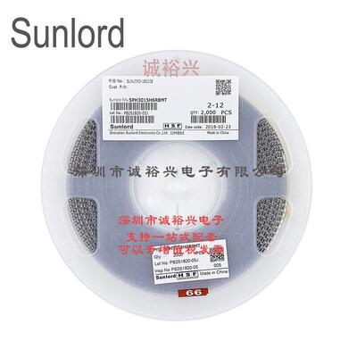 Sunlord顺络绕线贴片功率电感SPH3015H6R8MT6.8uH