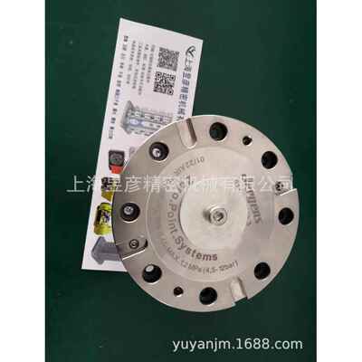 杰根斯带分度槽全自动快速装夹零点定位系统K5 511124
