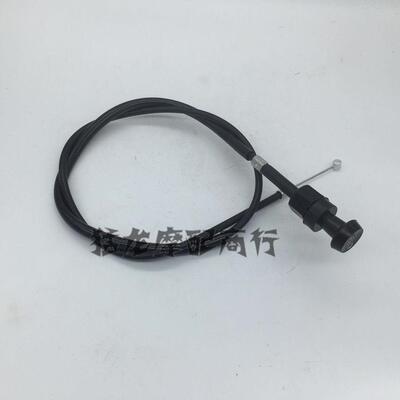 摩托配件适用本田太子CM125风门线拉索化油器拉线拉绳摩托线88CM
