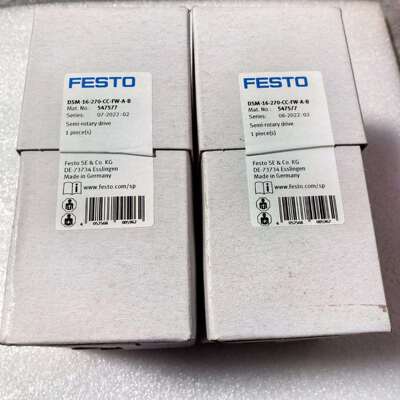 FESTO DSM-16-270-P-A-B 547574 547575 547576 547577 摆动气缸