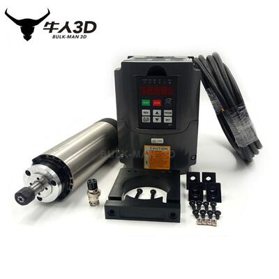 Openbuilds CNC雕刻机性能通用变频器220V 1.5KW矢量电机变频器