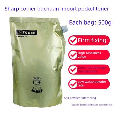 适用夏普AR2718碳粉1808 2348 236 2048 2008 2608 208N S261墨粉