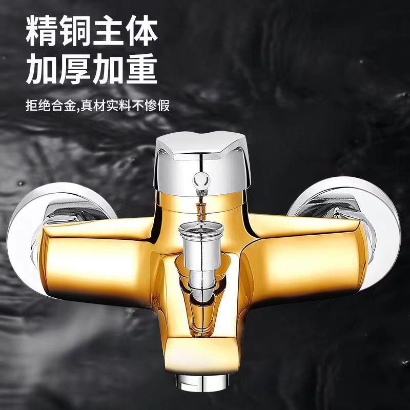 新品全铜雅思三联入墙式暗装淋浴冷热水家用淋浴水龙头花洒套装