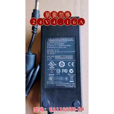 原装24V4.16A电源配接器220V转24V变压器线 线EA11003B-240