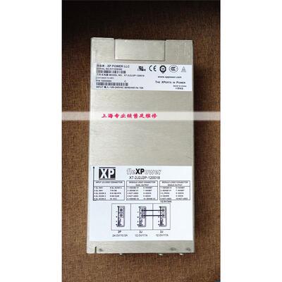 科视放映机CP2210/15、CP2220、CP2230、CP4220、CP4230电源维修