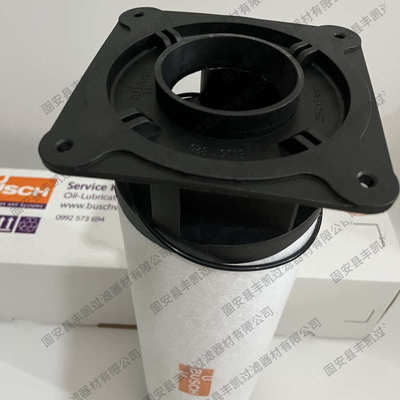 替代BUSCH普旭真空泵滤芯RD0240A RD0360A排气过滤器0992573694