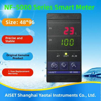 Aiset上海亿泰仪表Nf-5000 5011 5401 5411 5401Wr智能手表有货