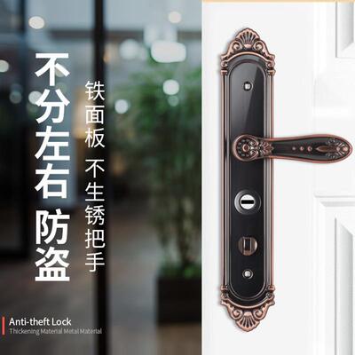 欧豪华式墅别CZR大门锁古复子母门双开门锁拉手304不锈钢防盗执手