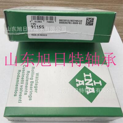 SL045020-D-PP-2NR XRT进口轴承 XRT满装圆柱滚子轴承