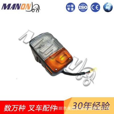 叉车配件丰田前大灯大全56540-23320-71适用于TOYOTA叉车精品质量