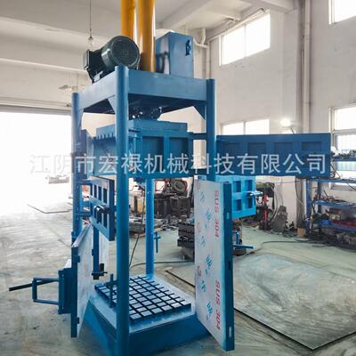 液压打包机废纸棉拉易罐薄膜吨袋供应编织衣服半自动FDK打纱袋包