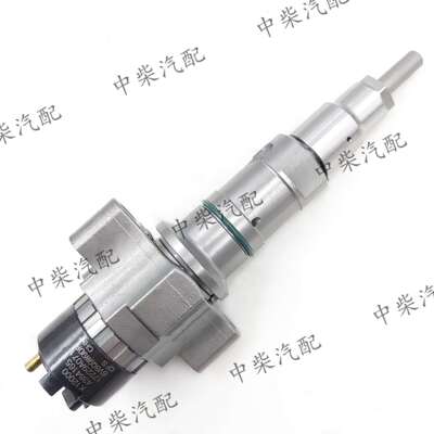 共轨高压喷油器4384165柴油机发动机零部件