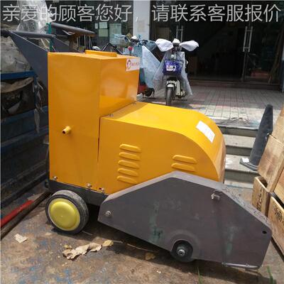 HL0Q8马路切割机 HQL0046 5700电动路面切割1机 38V路面切缝机