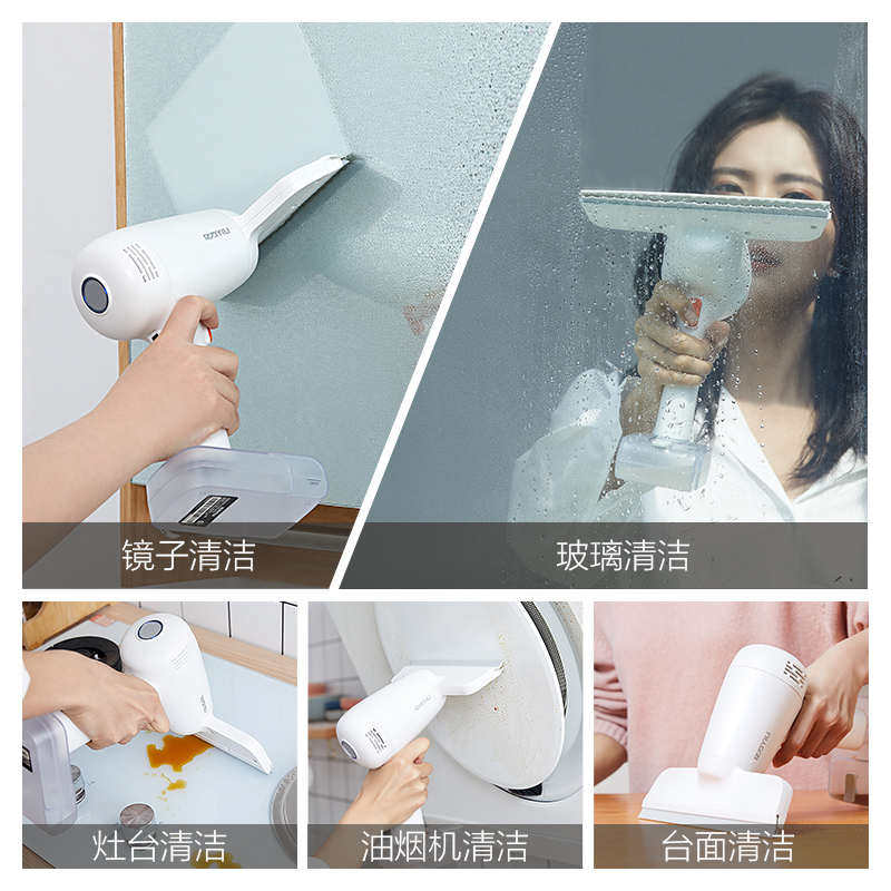 亿力无线擦窗机器人全自动家用智能电动擦玻璃擦窗镜面吸水清洁机