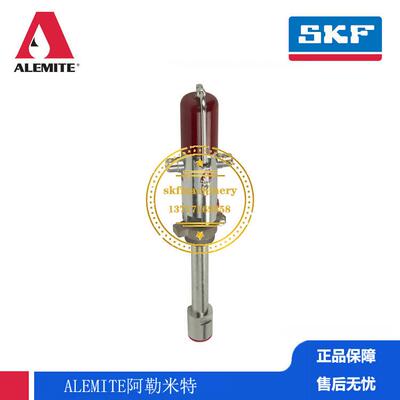 SKF盾构机ALEMITE阿勒米特气动工业粘度气动油脂输送泵8700-B