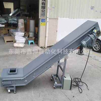 封闭输式爬坡送式机封生物颗粒皮带XS-10461输送机全闭防飞溅传送