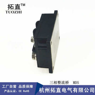 整流mds300整流器mds300a1600v模块300a整流  16桥-桥式1600v三相