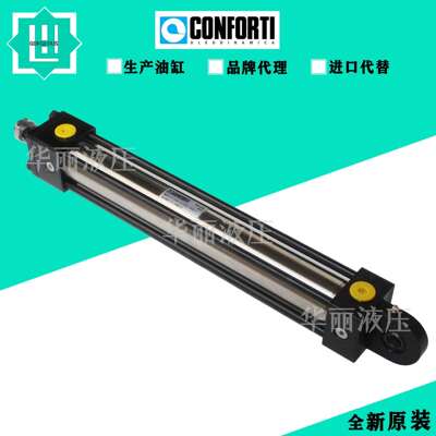 CONFORTI OLEODINAMICA 油缸液压缸 MD 32/14 EK 350-0112371.00