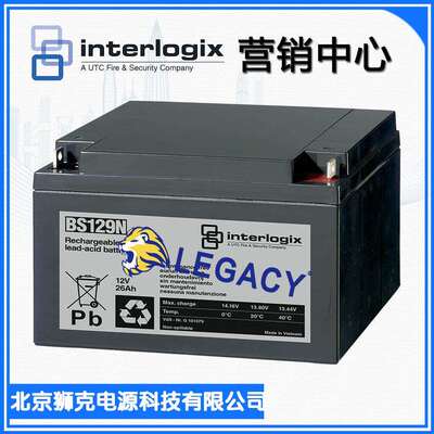 INTERLOGIX蓄电池BS129N12V26AH免维护AGM铅酸蓄电池