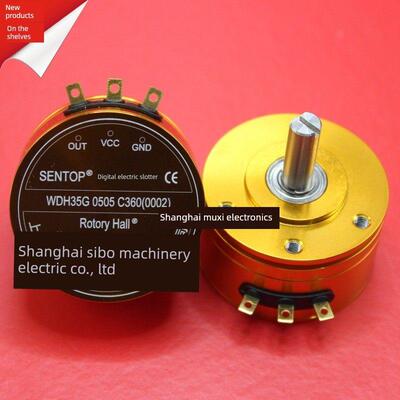 WDH35 0505 W360 C360 替代WDD35D4 数字电位器 360度电气转角 5V