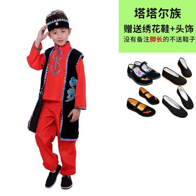正品儿童成人塔尔族俄罗斯族56高个少塔数演民族表服装初中学校运
