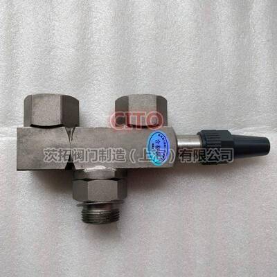 上海阀门CTJ23H-45C三通截止阀制冷剂冷媒安全阀二位三通阀