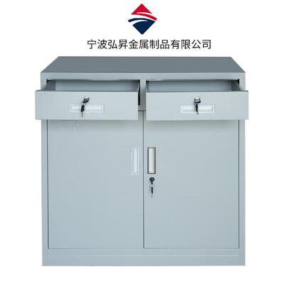 家加钢制铁皮二斗文厂件WJG柜储物资料凭厚档案柜带证锁收纳矮柜