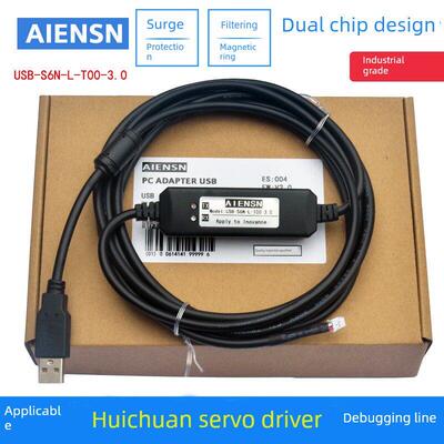 适用于惠川Is620N/Is620F伺服调试电缆通讯下载电缆Usb-S6N-L-T00